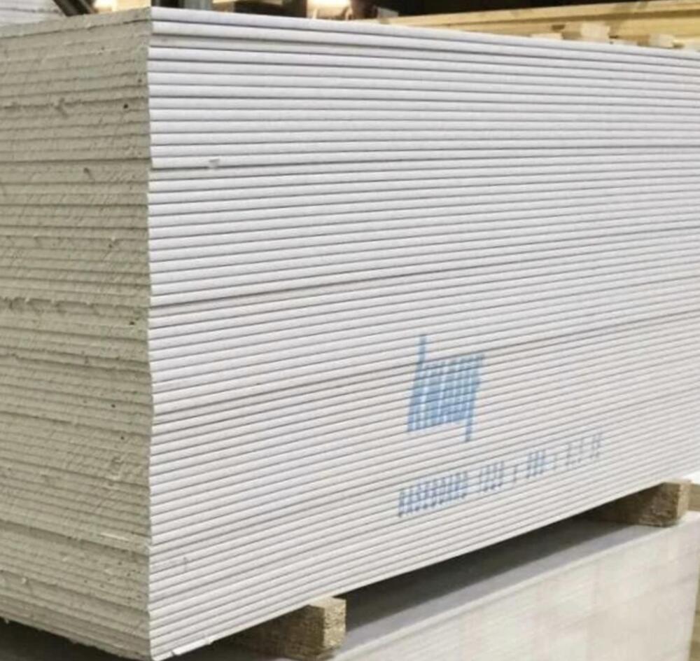 Knauf Plasterboard | Knauf Drywall At Low Wholesale Prices